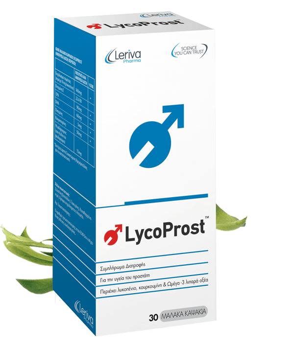 LycoProst Homepage - Lycoprost